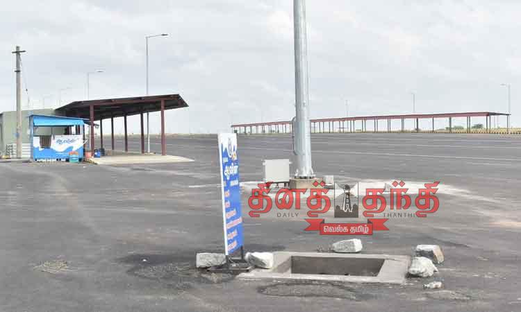At Erode Solar Construction of bus station 90 percent complete | ஈரோடு ...
