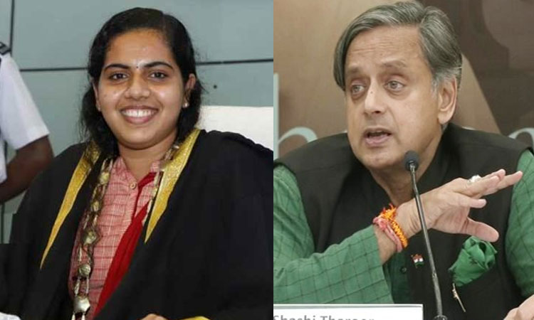 "Disgraceful..." Congress MP Shashi Tharoor demands resignation of ...