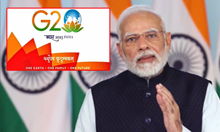‘One Earth, One Family, One future’: PM Modi unveils India’s G20 mantra ...