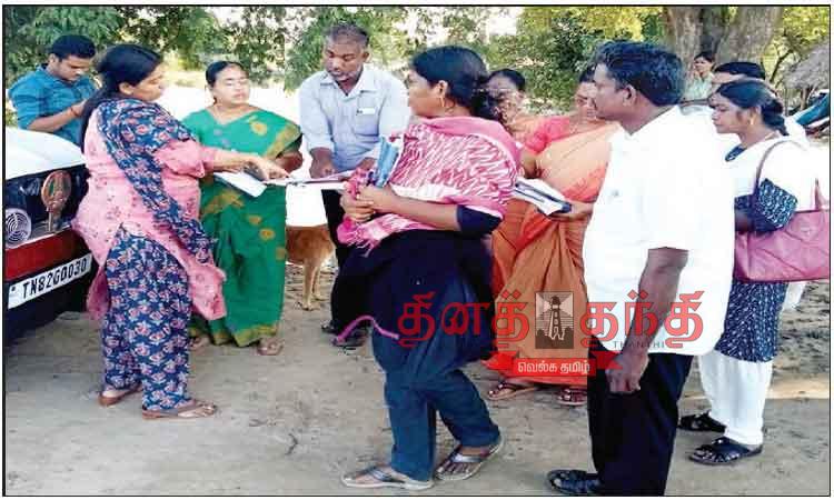 Inspection of Roads by District Planning Director | சாலைகளை மாவட்ட ...