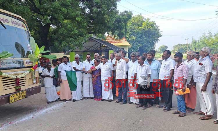Near Ottapidaram Inauguration of new bus service | ஓட்டப்பிடாரம் அருகே ...