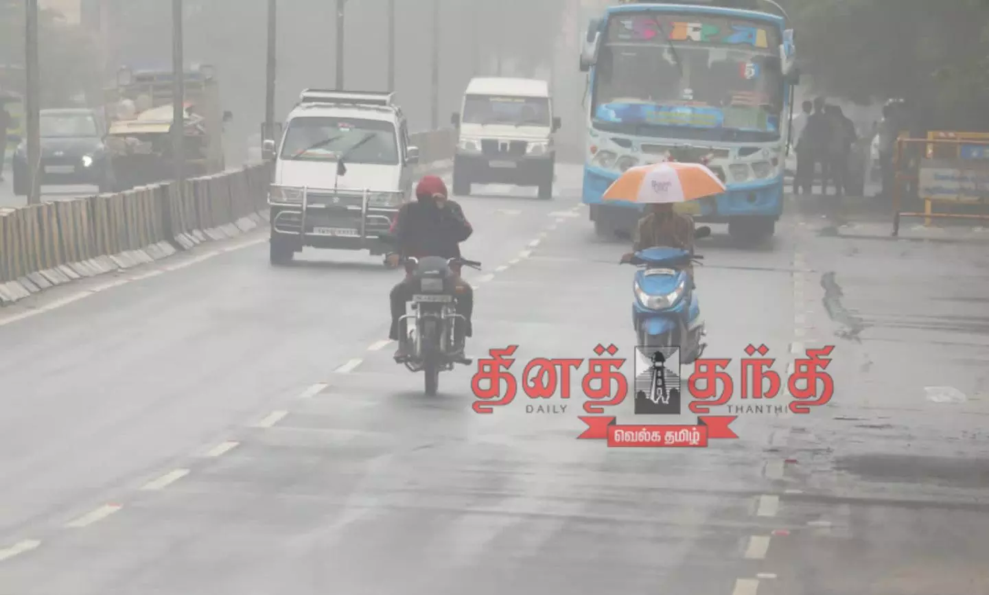 Continuous Rain continuous-rain