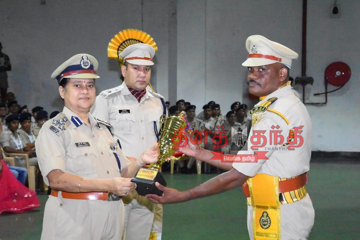 Training Completion Ceremony for Sub-Inspectors | சப் ...