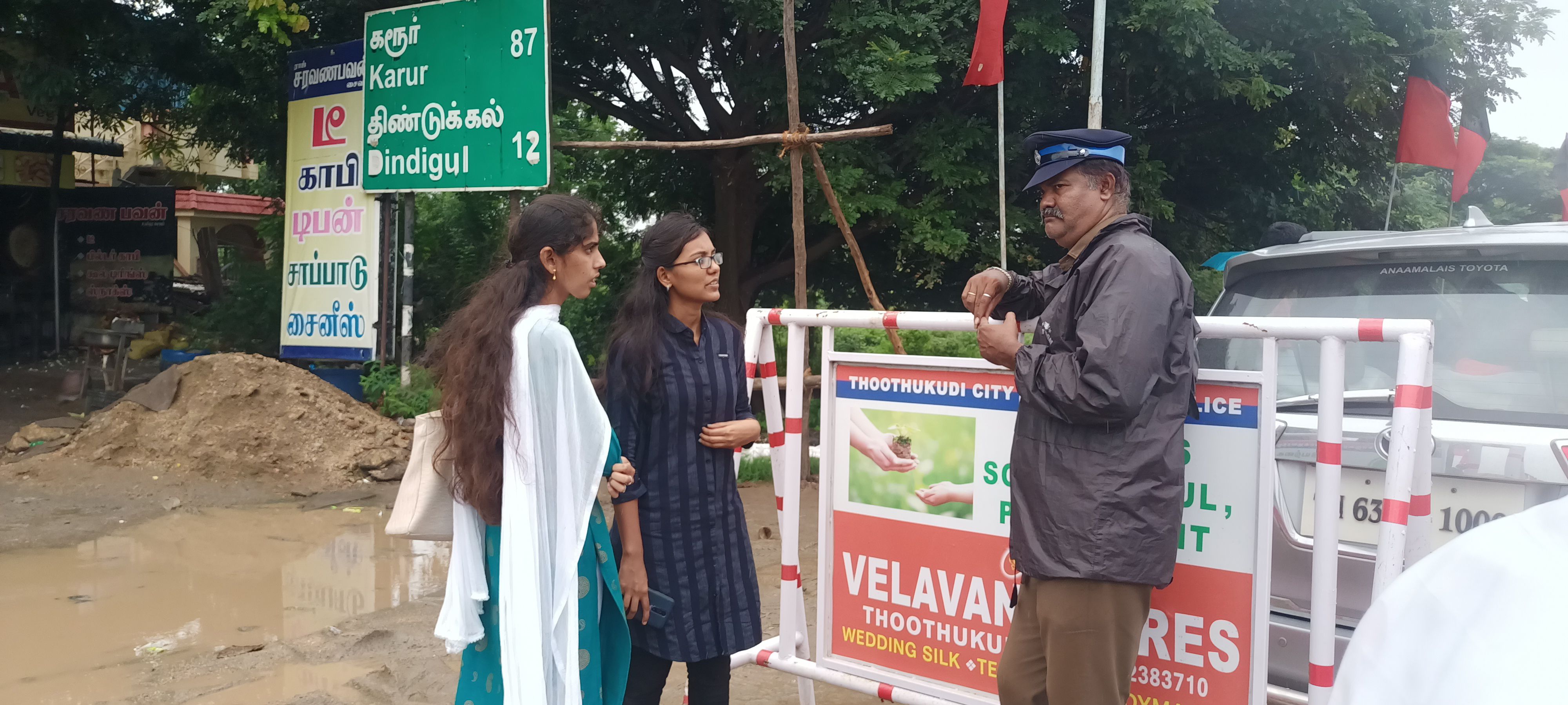 Students Not allowed | காந்தி கிராம பல்கலைக்கழக பட்டமளிப்பு விழா ...