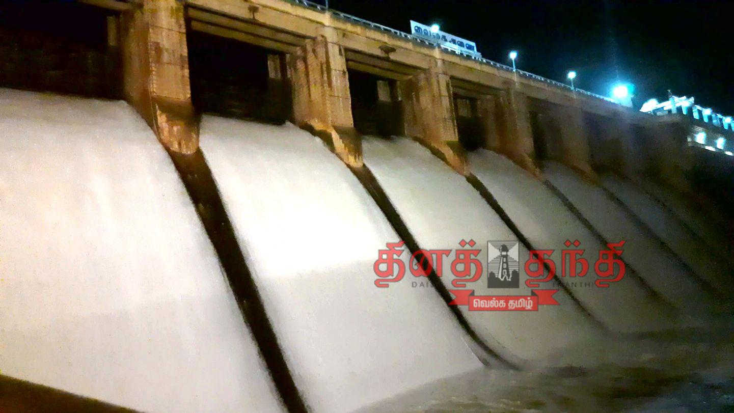 70 feet high water level: Surplus discharge from Waikai Dam Warning to ...