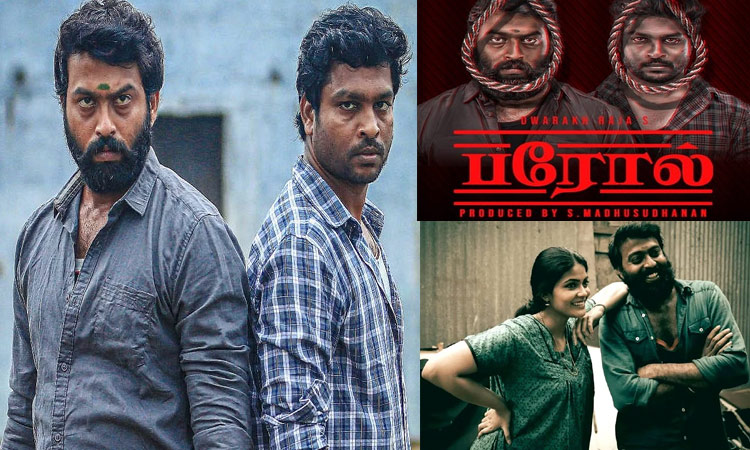 Parole Movie Review: Unconventional narration | பரோல்: சினிமா விமர்சனம்