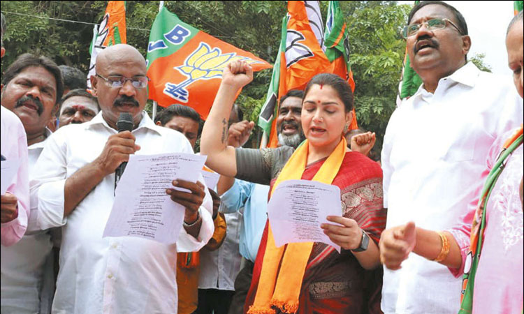 Is the Dravida model the reason for increasing the price of electricity ...