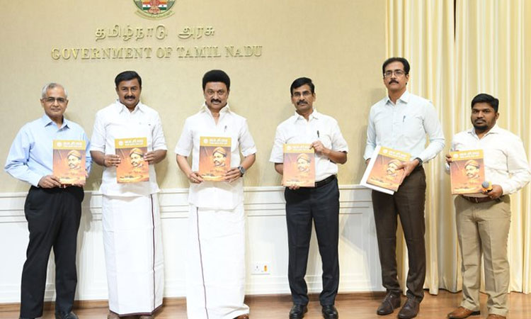 150th birth anniversary of VUC 150th birthday special flowers released ...