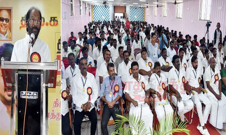 Dravida Model Training School | திராவிட மாடல் பயிற்சி பாசறை