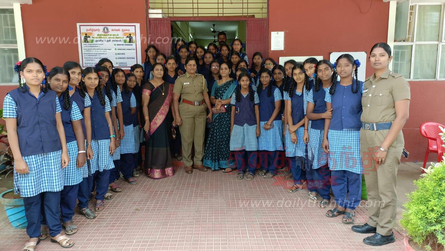 Awareness program for school girls | பள்ளி மாணவிகளுக்கு விழிப்புணர்வு ...