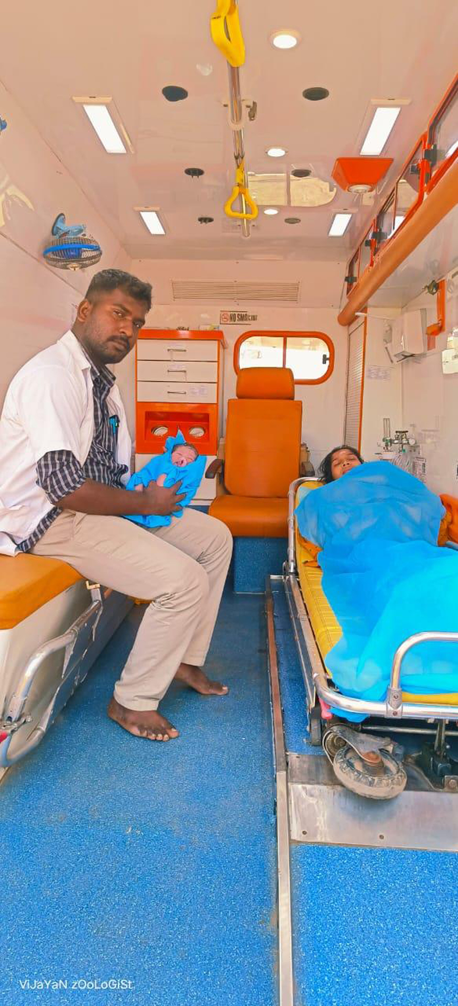in Kadapur 108 Woman gives birth in ambulance | கடம்பூரில் 108 ...