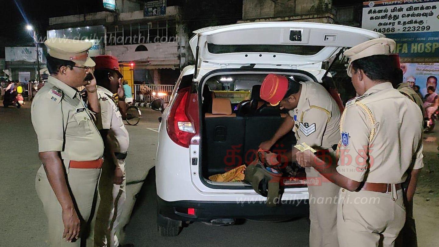 Police intensive search in Karaikal borders | காரைக்கால் எல்லைகளில் ...