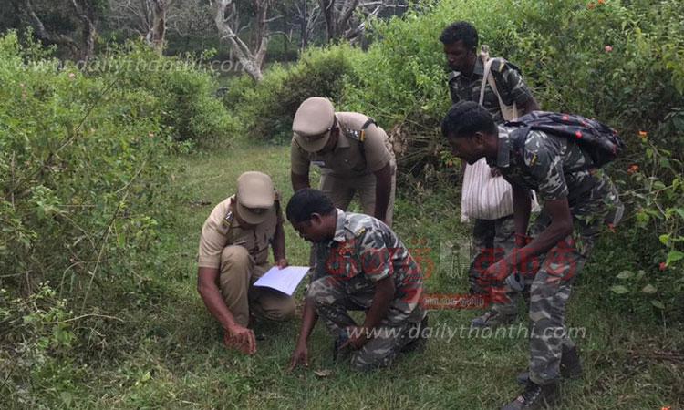 Survey of wild life in the outlying area | வெளிமண்டல பகுதியில் ...