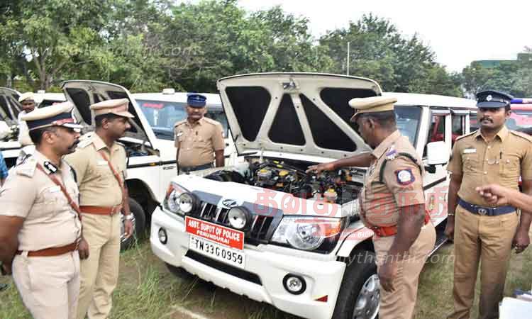 At Erode Armed Forces Complex West Zone IG Study | ஈரோடு ஆயுதப்படை வளாகத்தில் மேற்கு மண்டல ஐ.ஜி ...