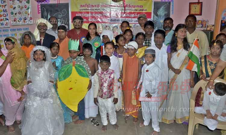 Disability students excel in fancy dress competition in Pollachi ...