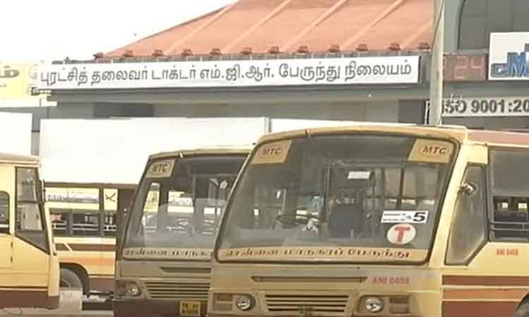Bus Stop Announcement Scheme - Launched today in Chennai Municipal ...