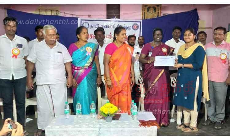 National Welfare Project Completion Ceremony | நாட்டு நலப்பணித் திட்ட ...