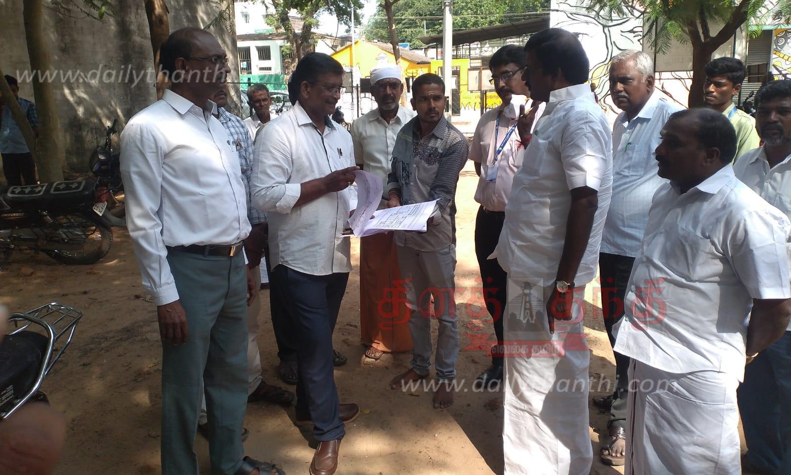 Selection of a new building site at a cost of Rs.45 crores | ரூ.45 ...