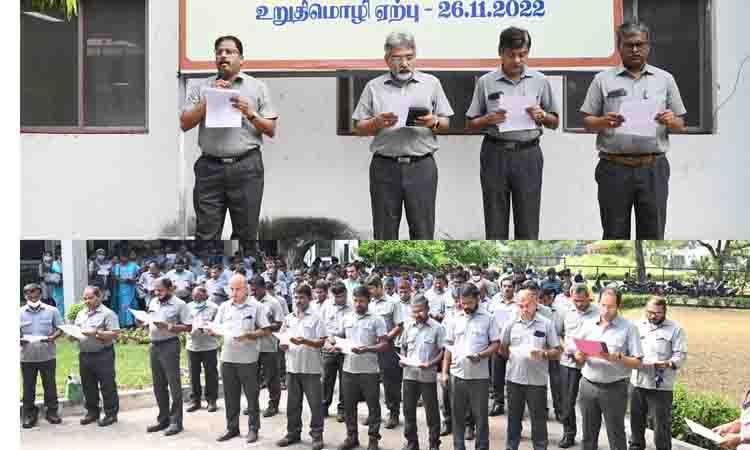 Constitution Day Pledge | அரசியலமைப்பு தின உறுதிமொழி