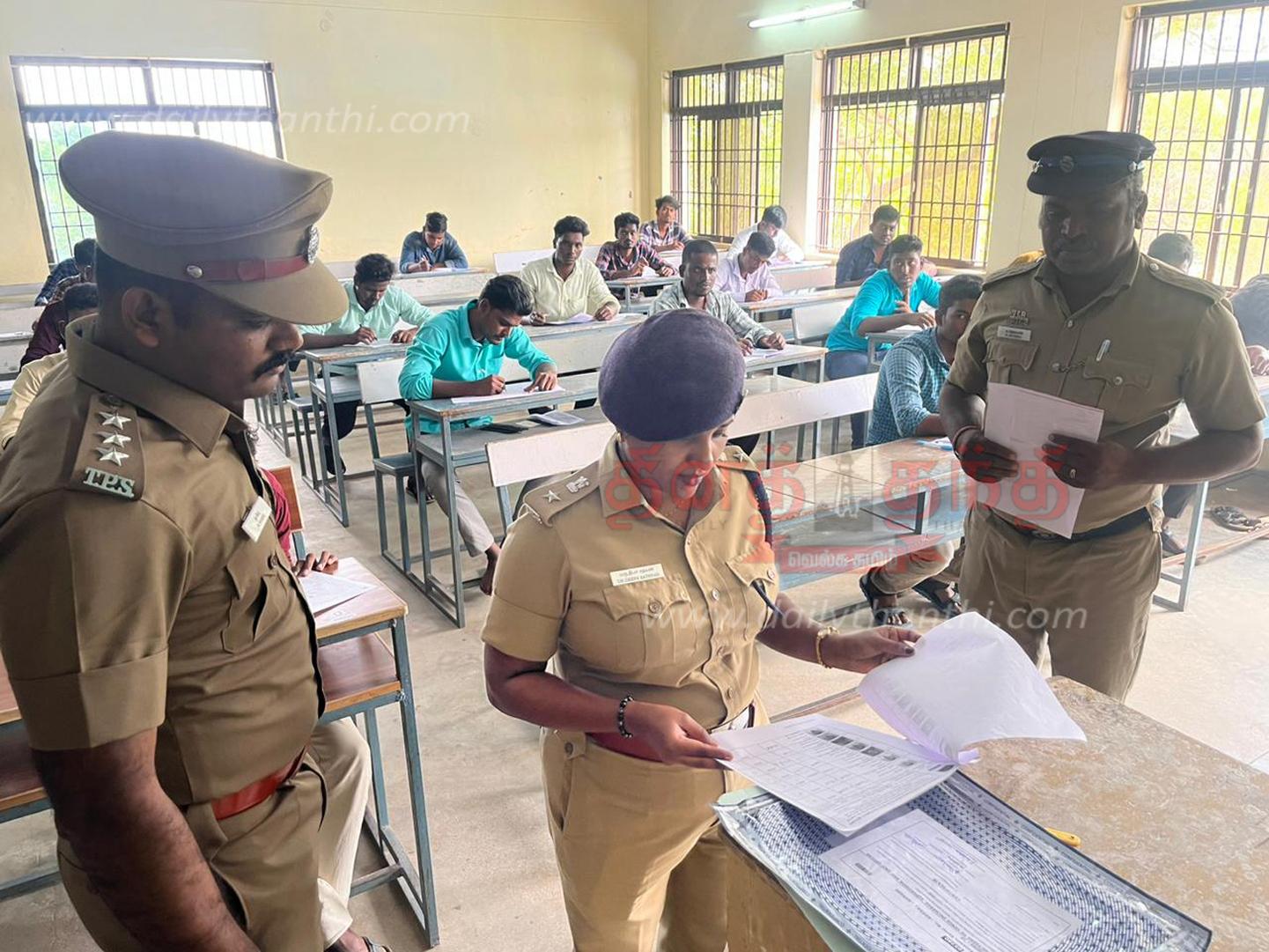 As many as 5,355 appeared for Constable Level 2 exam | 2-ம் நிலை காவலர் ...