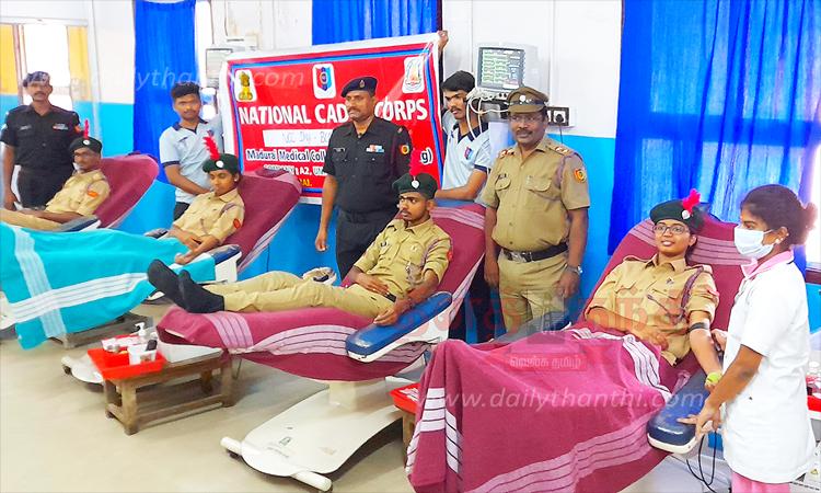 NCC Medical students donate blood on the day | என்.சி.சி. தினத்தையொட்டி ...
