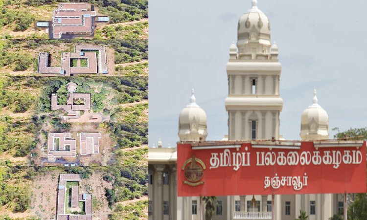 Thanjavur Tamil University in the form of 'Tamil Nadu' script ...