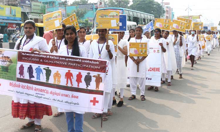 Awareness rally of college students | கல்லூரி மாணவ- மாணவிகளின் ...