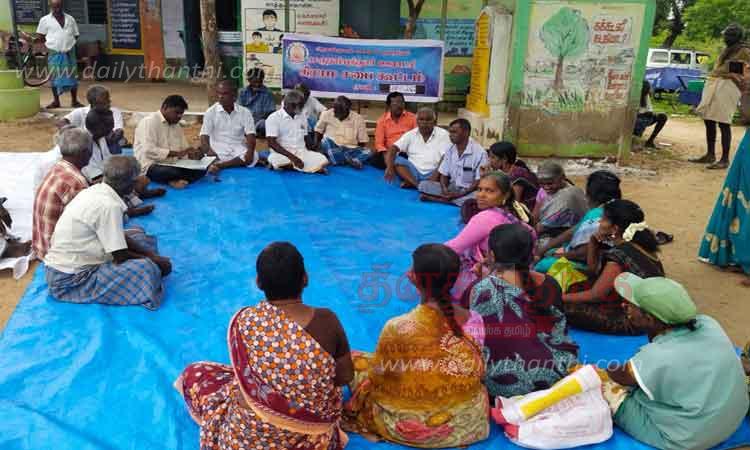 Special Gram Sabha meeting | சிறப்பு கிராம சபை கூட்டம்