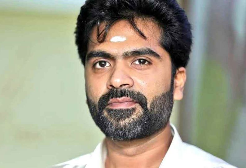Simbu sang Telugu song again.. Video going viral.. | மீண்டும் தெலுங்கு ...