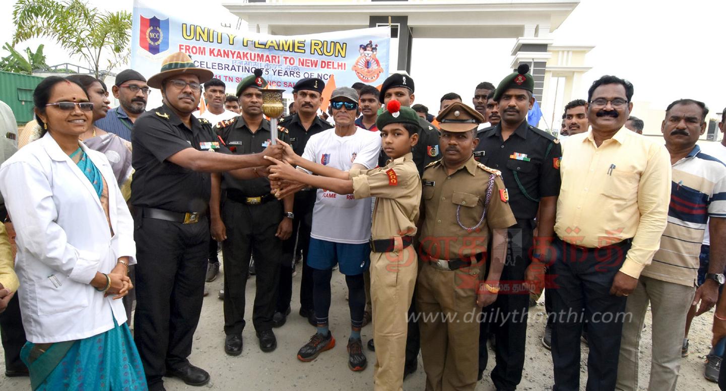 The National Student Union Group carried the flame of unity | ஒற்றுமை ...