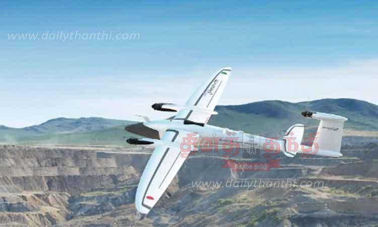 Unmanned aerial vehicle survey of dangerous chicken needle bends ...