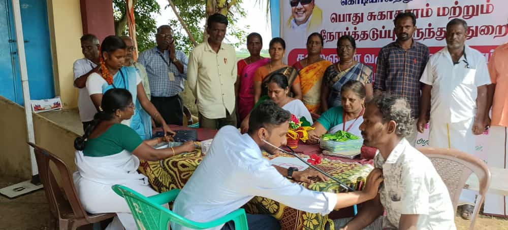 Varumun Kapom Project Medical Camp | வருமுன் காப்போம் திட்ட மருத்துவ முகாம்