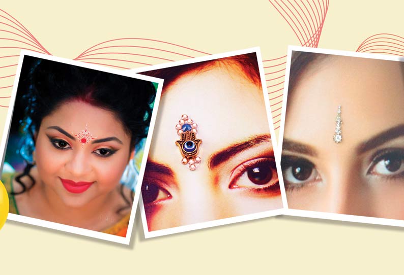Forehead mark that beautifies the face | முகத்துக்கு அழகு தரும் ...