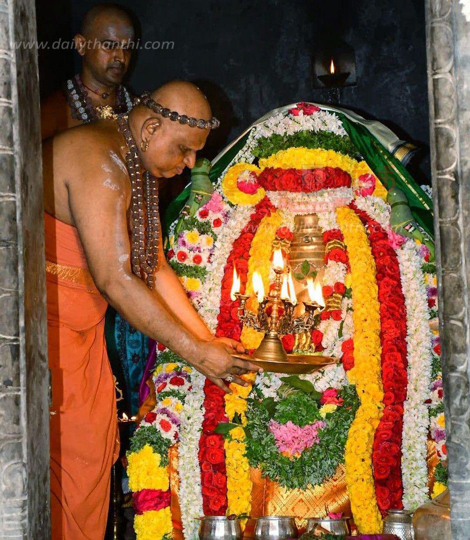 guru pooja | திருவாவடுதுறை ஆதீனத்தில் குருபூஜை விழா