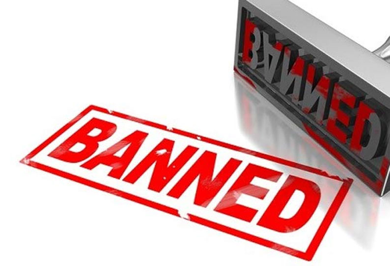 ban | பெங்களூருவில் பள்ளியின் முன்பு உள்ள சாலைகளில் வாகனங்களை நிறுத்த தடை