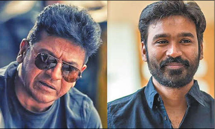 Kannada actor who joined Dhanush in the shoot | படப்பிடிப்பில் தனுசுடன் ...
