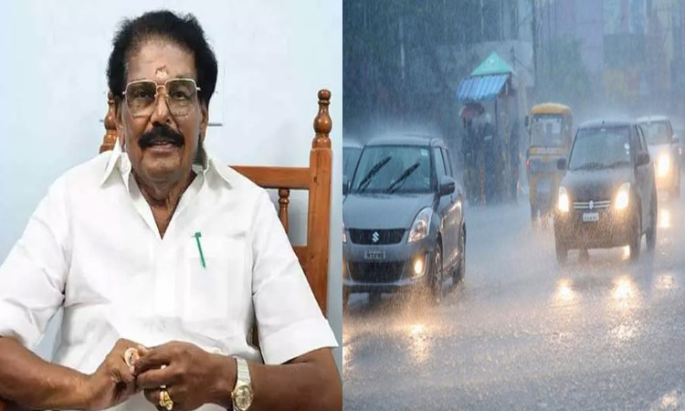 All precautionary measures are ready to face heavy rain - Minister ...