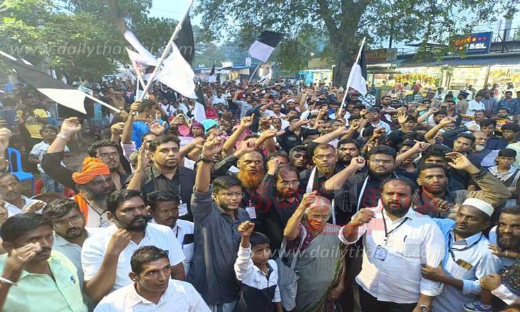 Tamil Nadu Muslim Munnetra Kazhagam protest | தமிழ்நாடு முஸ்லிம் ...
