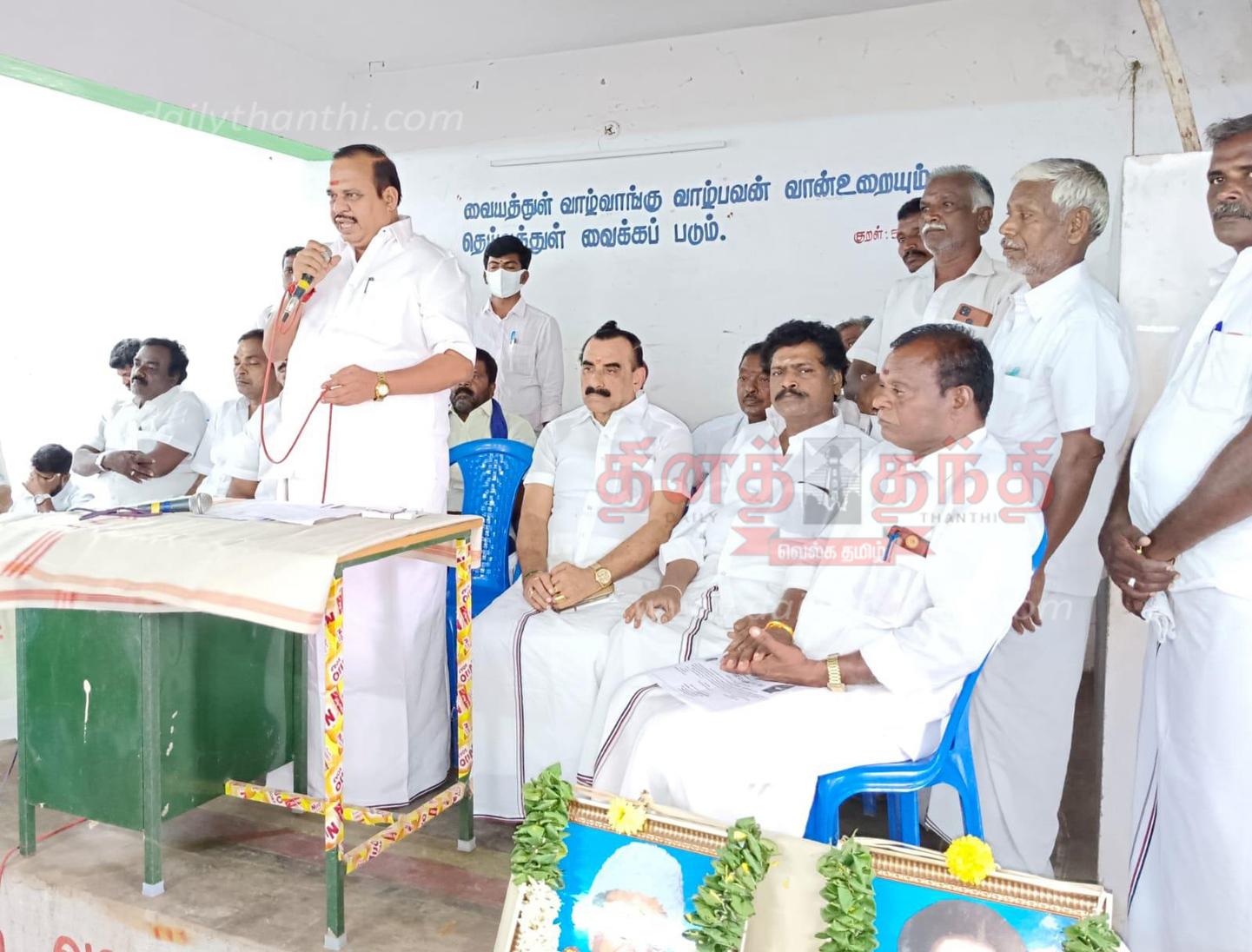 Meeting of ADMK activists in Periya Kolapalur | பெரிய கொழப்பலூரில் அ.தி ...