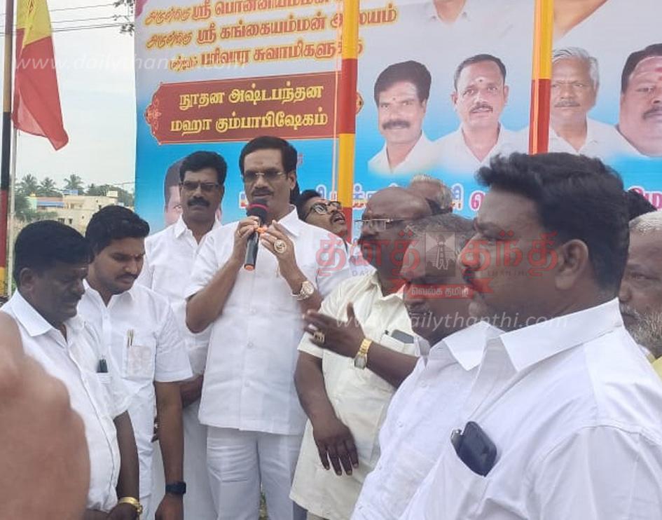 PMK. Flag hoisting ceremony | பா.ம.க. கொடியேற்று விழா