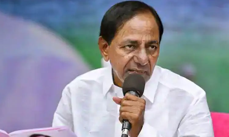 TRS becomes BRS: ECI approves party's name change | தெலுங்கானாவில் ஆளுங்கட்சியின் பெயர் ...