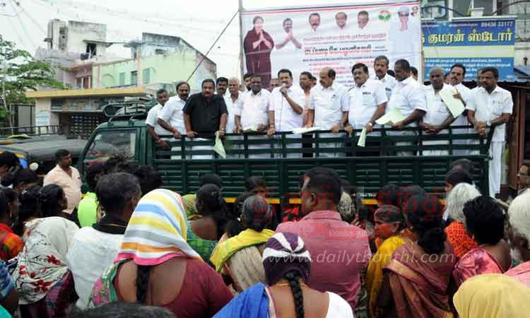 In Chithode Demonstration by ADMK | சித்தோட்டில் அ.தி.மு.க.வினர் ...