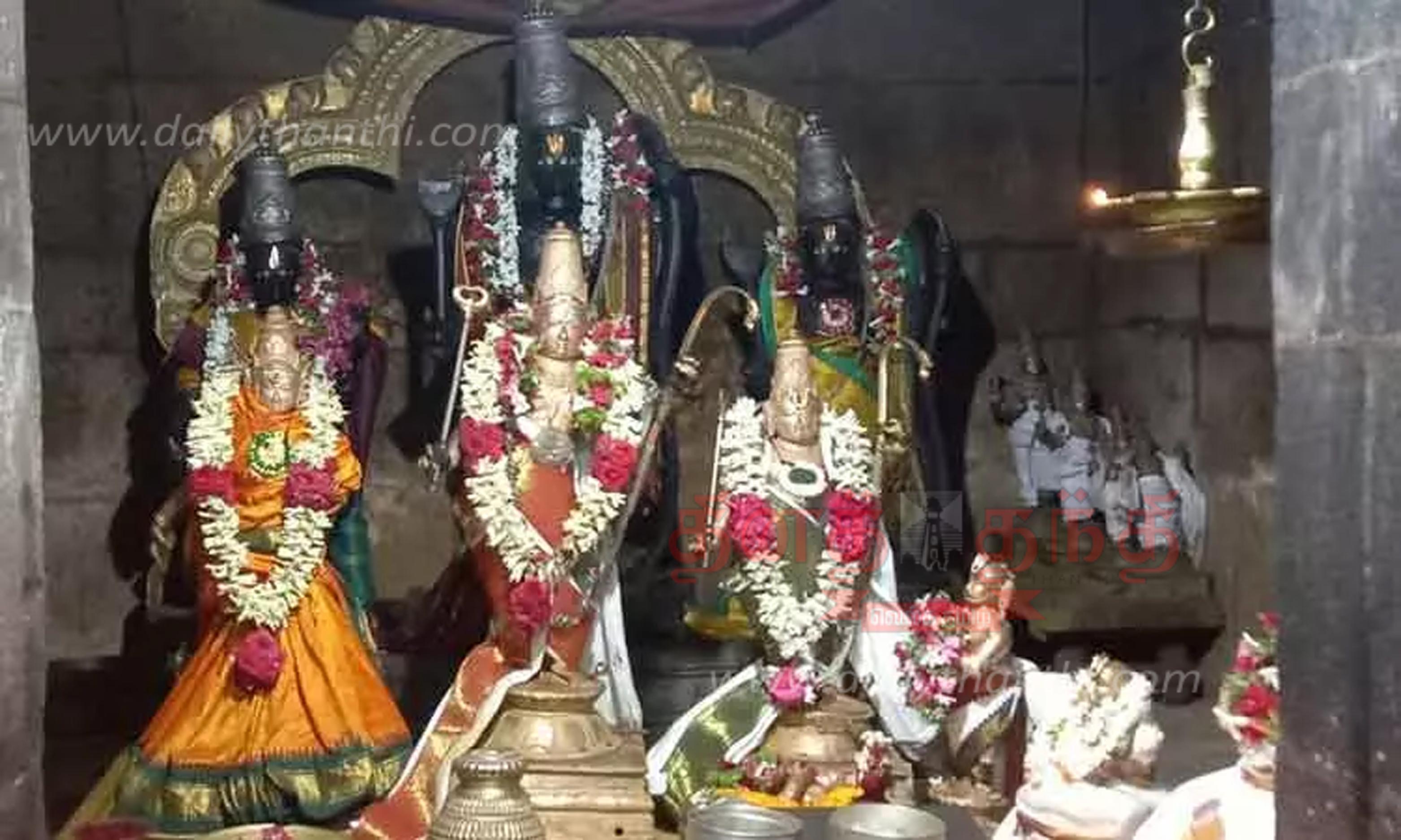 temple fest | நீடாமங்கலம் சந்தானராமர் கோவிலில் சிறப்பு வழிபாடு
