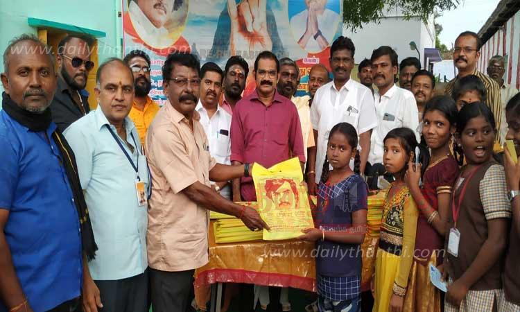 Rajinikanth birthday party | ரஜினிகாந்த் பிறந்தநாள் விழா