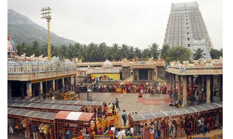 A crowd of devotees thronged the Arunachaleswarar temple ...