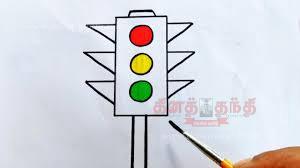 Non-functioning traffic signal | செயல்படாத போக்குவரத்து சிக்னல்