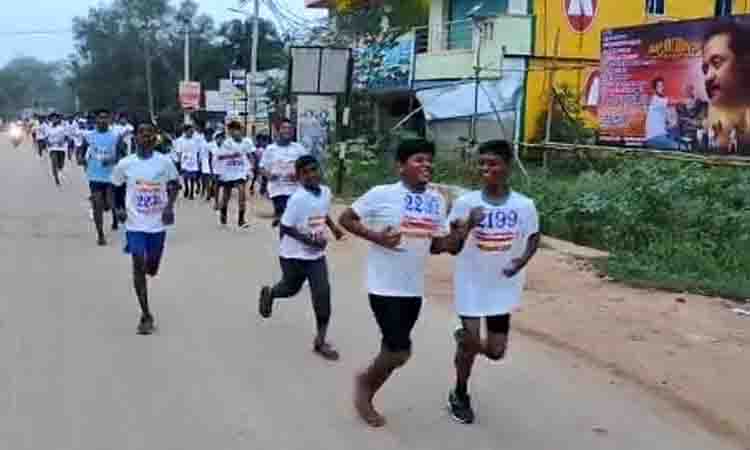 Environmental awareness marathon run | சுற்றுச்சூழல் விழிப்புணர்வு ...