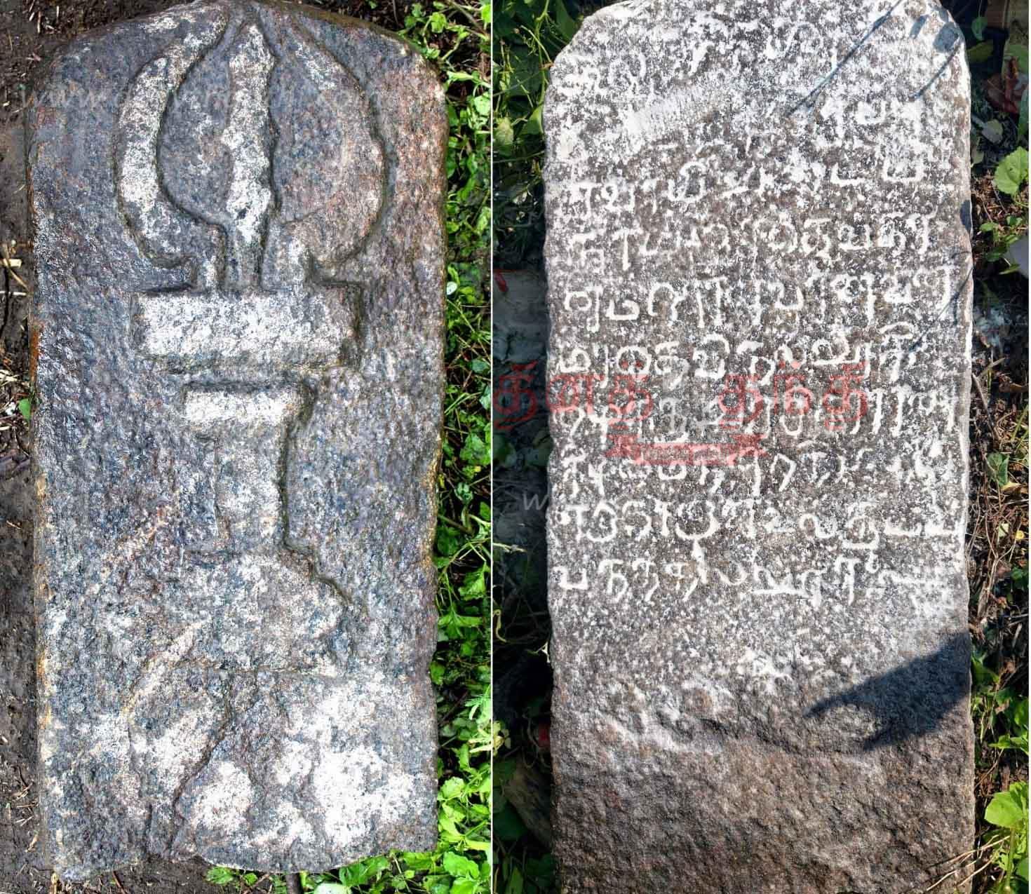 Do you know who was the king who created Oriyur?-Archaeologist ...