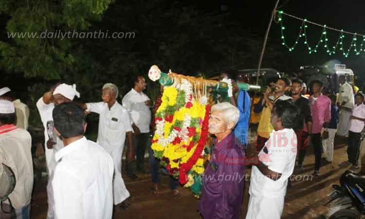 Khanduri Festival Flag Hoisting at Karishma Thaika Mosque | கரீஷ்மா ...