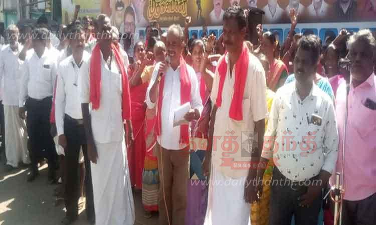 Untouchability abolitionist protest | தீண்டாமை ஒழிப்பு முன்னணியினர் ...